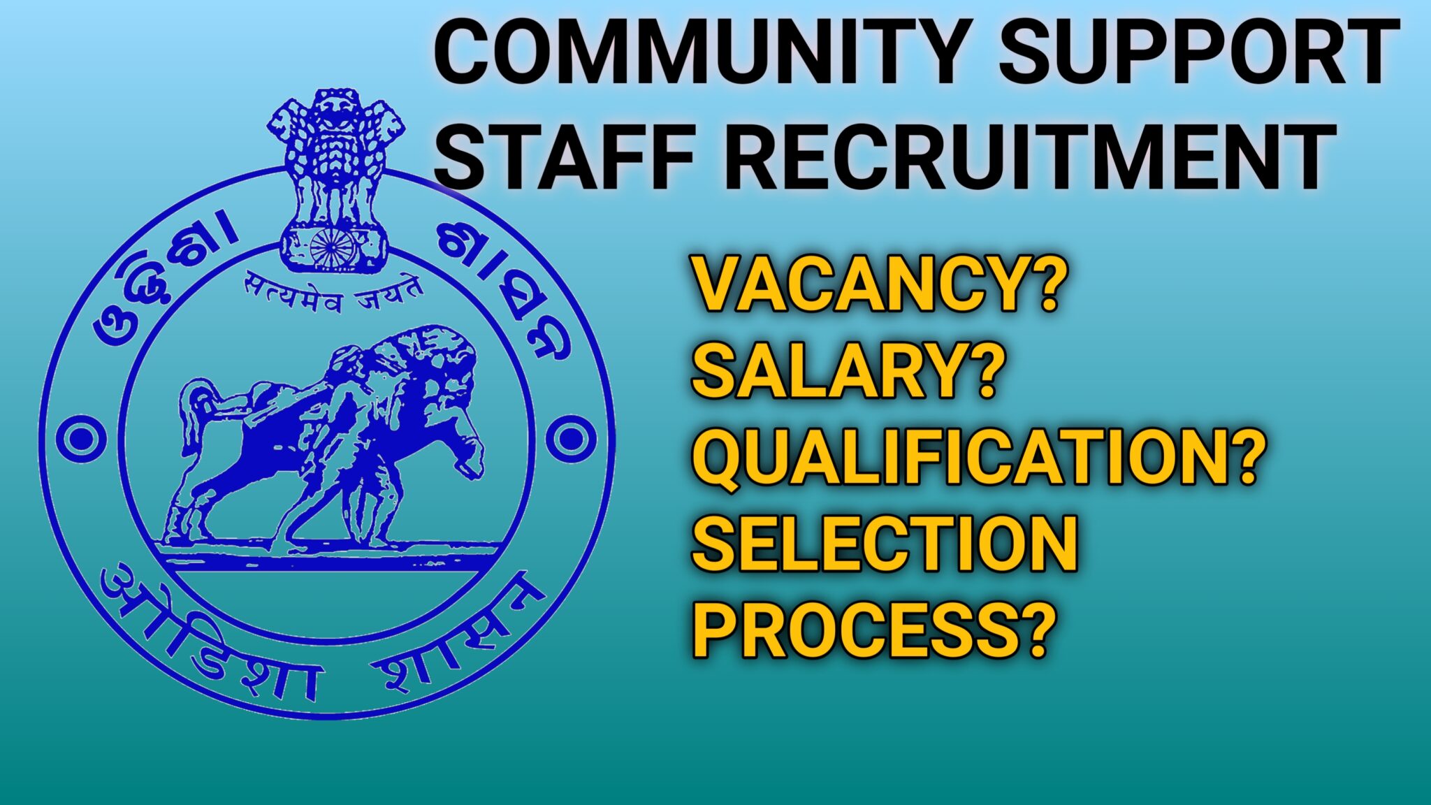 PANCHAYAT LEVEL JOB Balangir OdishaJobAlert Net Odisha Govt Job PANCHAYAT LEVEL JOB Balangir OdishaJobAlert Net Odisha Govt Job