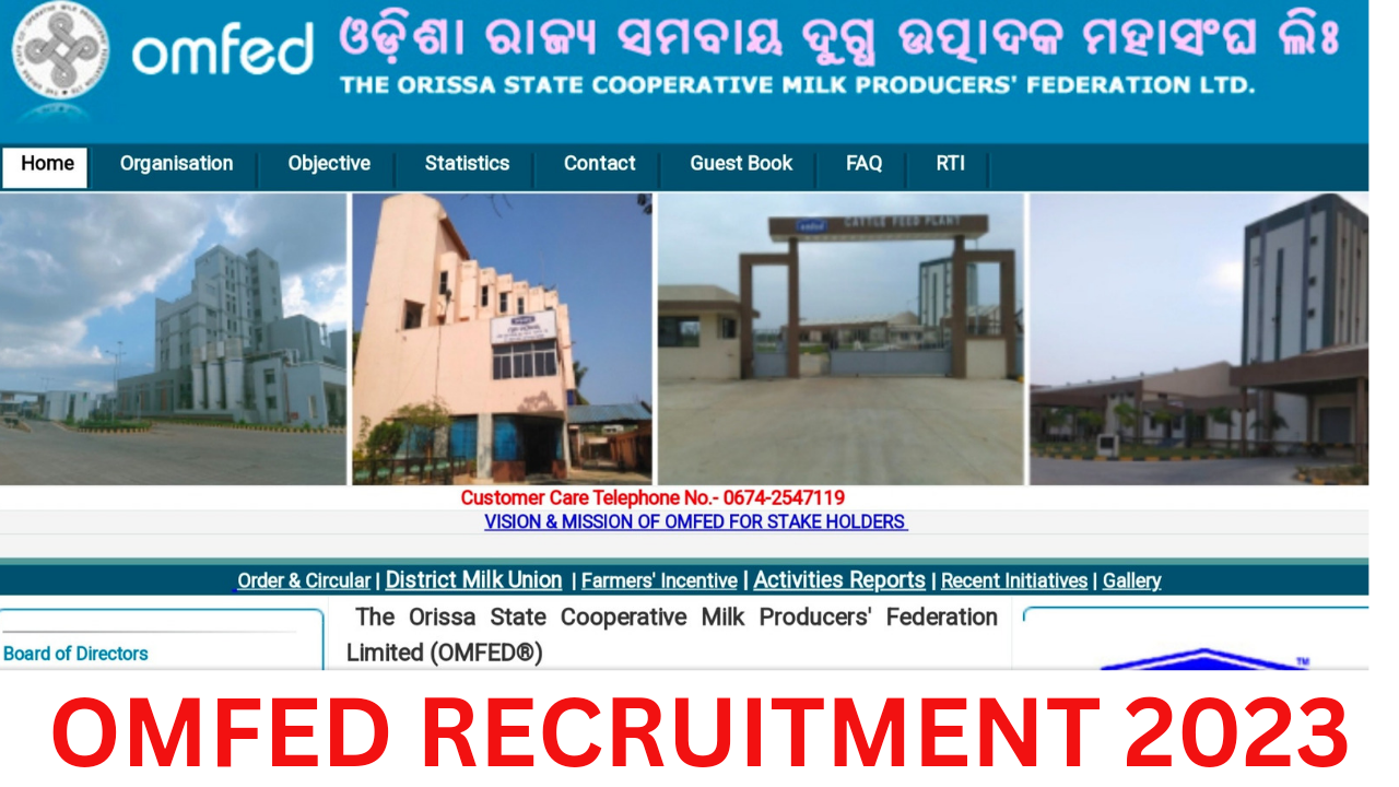 OMFED Recruitment 2023 ! Salary Up to - 2,00,000 /- Per Month ! Jobs in ...