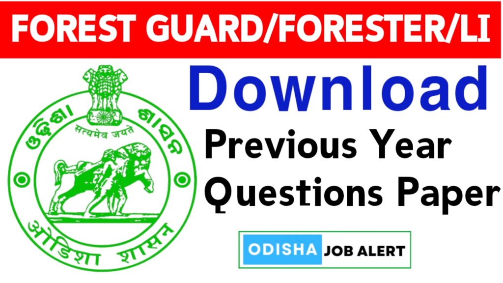 OSSSC Forest Guard Forester LI Previous Year Question Paper 2024 ...