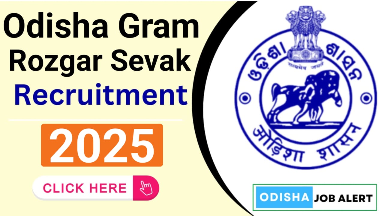 Gram Rozgar Sevak (GRS) Recruitment 2025 ! Apply For 206 Posts » OdishaJobAlert.Net | Odisha ...